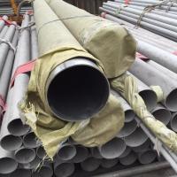 China EN 1.4301 1.4404 Seamless Stainless Steel Pipe OD 6-630 mm Wall 1-50 mm for sale