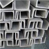 China 304L 316 316L Stainless Steel U Channel Bar 10-200mm Width 3-80mm Thickness Custom Length for sale