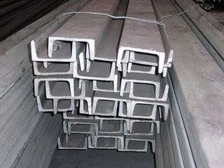 China Stainless Steel U Channel Bar 304 316 Hot Rolled 50x37x4.5 to 400x104x14.5mm 1-12m for sale