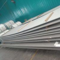 China Hot Rolled Super Duplex Stainless Steel Plate 2205 S31803 20mm Baosteel for sale