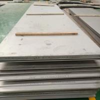 China UNS S32750 Super Duplex Stainless Steel Plate 2507 1000mm Hot Rolled Sheet for sale