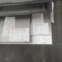 China UNS S32750 Super Duplex Stainless Steel Plate 2507 1000mm Hot Rolled Sheet for sale