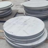 China Laser Cutting Duplex Stainless Steel Plate Sheet 2000mm S32205 1.4462 2205 for sale