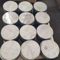 China Laser Cutting Duplex Stainless Steel Plate Sheet 2000mm S32205 1.4462 2205 for sale