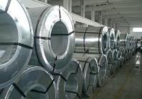 China PPGI HDG GI DX51 Cold Rolled Hot Dipped Galvanized Steel Coil 0.17-4.0mm for sale