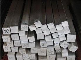 China Cold Drawn Stainless Steel Round Rod Square Bar 304 316L 2205 904L 2mm to 800mm for sale