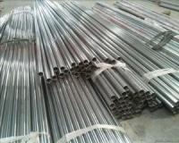 China 201 304 Stainless Steel Welded Pipe Round Tube OD 6-159mm Wall 0.15-3.0mm for Door for sale