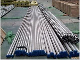 China ASTM A249 304 304L 316 316L Stainless Steel Welded Pipe Heat Exchanger Tube OD 6-159mm for sale