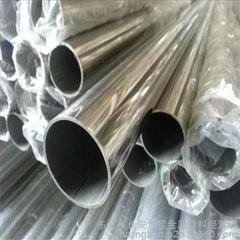 China Bright Surface Finished Stainless Steel Welded Pipe 304 316L 0.7-2.8mm Thickness for sale