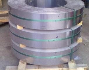 China Cold Rolled Stainless Steel Coils 201 304 316L 0.25-3.0mm for Furniture for sale