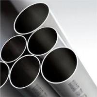 China SUS 304 Stainless Steel Pipe Seamless Welded OD 6-630mm Wall 1-50mm Custom Size for sale