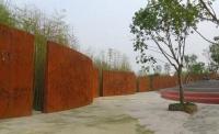 China ASTM A242 A588 Corten Steel Plate 1.5-200mm Thickness Weathering Grade A/B for sale