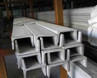 China SS 316 Stainless Steel U Channel Bar 2-100mm Thickness with 3000-6000mm Length Options for sale