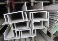 China SS 316 Stainless Steel U Channel Bar 2-100mm Thickness with 3000-6000mm Length Options for sale