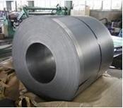 China Cold Rolled Steel Coils Carbon Steel Plate Thickness 0.3mm-50mm Width 1000mm-2000mm for sale