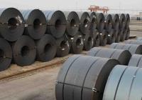 China Cold Rolled Steel Coils Carbon Steel Plate Thickness 0.3mm-50mm Width 1000mm-2000mm for sale