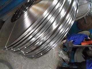 China 201 J4 Stainless Steel Coils High Copper Version 0.3-50mm Thickness 1000-2000mm Width for sale