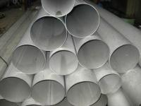 China EN SUS 304 316 Stainless Steel Pipe 6-159mm OD for Water Supply Tubing for sale