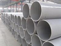 China EN SUS 304 316 Stainless Steel Pipe 6-159mm OD for Water Supply Tubing for sale