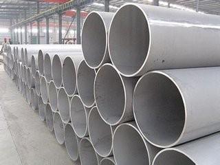 China EN SUS 304 316 Stainless Steel Pipe 6-159mm OD for Water Supply Tubing for sale