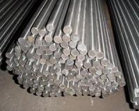 China 904L Stainless Steel Round Bar UNS N08904 Rod 2-800mm Diameter Forged Hot Rolled for sale