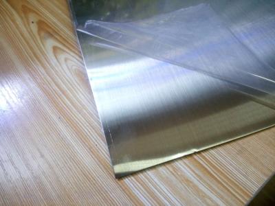 China 304 316L Stainless Steel Sheet 0.3-20mm Thickness Cold Rolled 2B Finish for sale