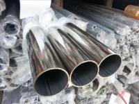 China Stainless Steel Welded Pipe 1.4301 1.4404 1.4462 OD 9.53-159mm Wall 0.3-3.0mm for sale