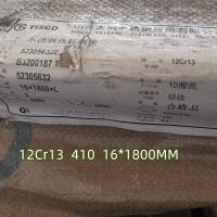 China Hot Rolled Stainless Steel Plate SS410 12Cr13 0.3-20mm Thickness 1000-2000mm Width for sale