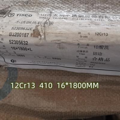 China Hot Rolled Stainless Steel Plate SS410 12Cr13 0.3-20mm Thickness 1000-2000mm Width for sale