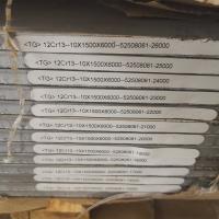 China Hot Rolled Stainless Steel Plate SS410 12Cr13 0.3-20mm Thickness 1000-2000mm Width for sale