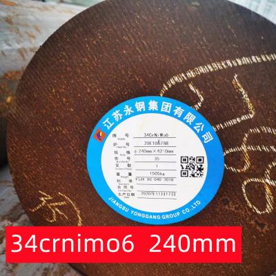 China 34CrNiMo6 Steel Round Rod DIN 1.6582 Hot Rolled 1200-1400 MPa Tensile Strength Alloy Bar for sale