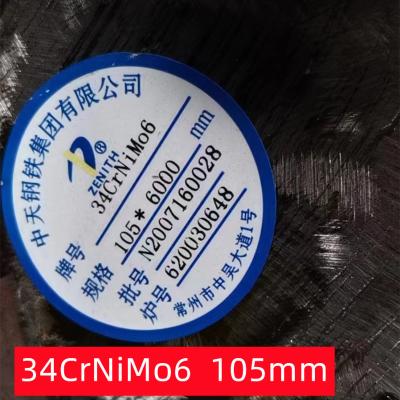 China Hot Rolled 34CrNiMo6 Alloy Steel Round Bar 150mm-3000mm DIN 1.6582 Forged Rod for sale