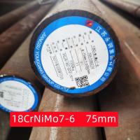 China Alloy Steel Round Bar Rod DIN 18CrNiMo7-6 1.6587 Solution Annealing Q+T 3000 Ton per Month for sale