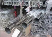 China ASTM A249 A269 Stainless Steel Welded Pipe 304 316L 6mm to 1000mm OD for sale