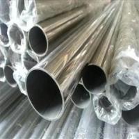 China ASTM A249 A269 Stainless Steel Welded Pipe 304 316L 6mm to 1000mm OD for sale