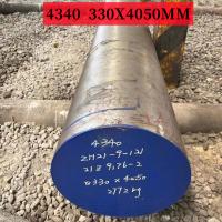 China SAE4340 Steel Round Bar Hot Rolled Annealed Peeled ASTM A322 6mm to 350mm for sale