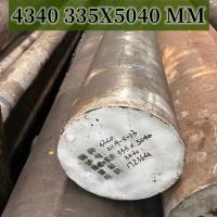 China AISI 4340 Alloy Steel Round Bar 10mm-300mm Diameter 36CrNiMo4 1.6511 Bright Finish for sale