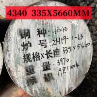 China AISI 4340 Alloy Steel Round Bar 10mm-300mm Diameter 36CrNiMo4 1.6511 Bright Finish for sale
