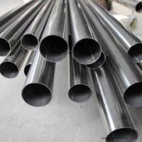 China Stainless Steel Welded Pipe 0.4-25mm Thickness 6-1000mm Diameter for Automotive Applications for sale