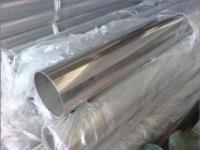 China Stainless Steel Welded Pipe 0.4-25mm Thickness 6-1000mm Diameter for Automotive Applications for sale