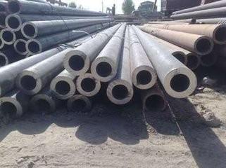China Decorative 304 Stainless Steel Seamless Pipe Tube 6mm-630mm OD 0.2mm-50mm Wall Thickness for sale