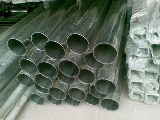 China 17-7PH UNS S17400 Stainless Steel Welded Pipe Seamless Tube OD 6-159mm for sale