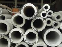 China 17-7PH UNS S17400 Stainless Steel Welded Pipe Seamless Tube OD 6-159mm for sale