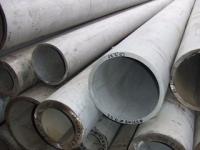 China 17-7PH UNS S17400 Stainless Steel Welded Pipe Seamless Tube OD 6-159mm for sale