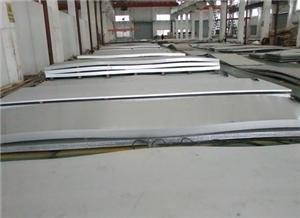 China Cold Rolled 316Ti Stainless Steel Sheet 0.3-20mm Thickness ASTM A240 DIN1.4571 for sale