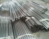 China AISI 304 316 Stainless Steel Welded Pipe Round Tube OD 6-159mm for Handrails for sale
