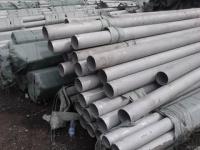 China Annealed Pickled Duplex Stainless Steel Seamless Pipe S31803 S32205 S32750 OD 6-630mm for sale