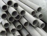 China 17-7PH UNS S17400 Stainless Steel Seamless Tube OD 6-159mm Wall 0.15-3.0mm for sale
