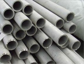 China 17-7PH UNS S17400 Stainless Steel Seamless Tube OD 6-159mm Wall 0.15-3.0mm for sale