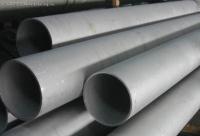China 17-7PH UNS S17400 Stainless Steel Seamless Tube OD 6-159mm Wall 0.15-3.0mm for sale
